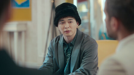 The Fabulous TV Series (2022) | Release Date, Review, Cast, Trailer ...