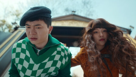 The Fabulous TV Series (2022) | Release Date, Review, Cast, Trailer ...